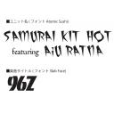 【96Z】イメージロゴ - ニコニ･コモンズ